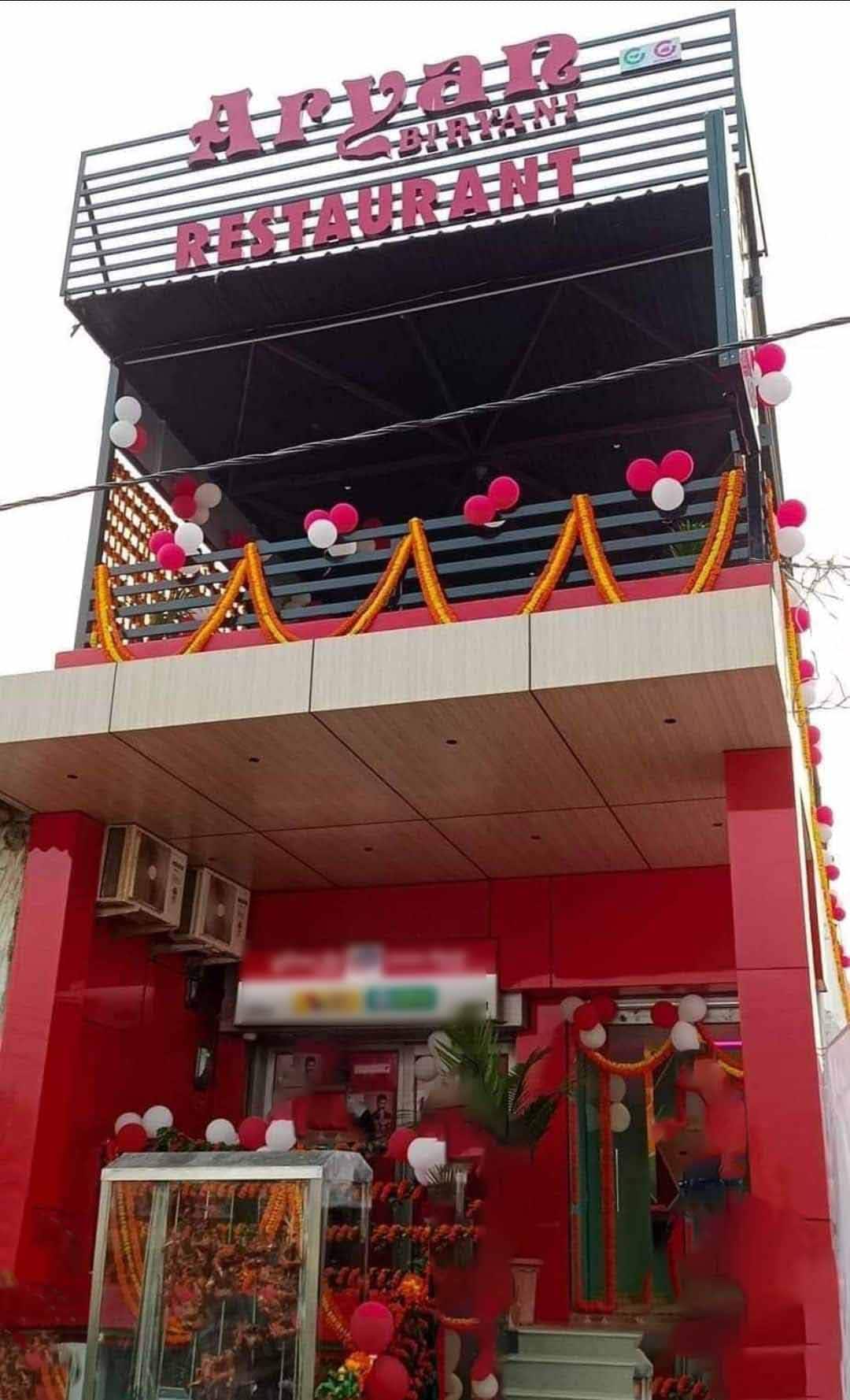 Aryan Biryani Restaurant, Pandeypur, Varanasi | Zomato