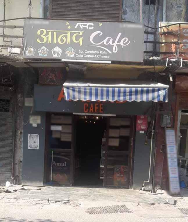 Anand Cafe, Connaught Place, New Delhi | Zomato