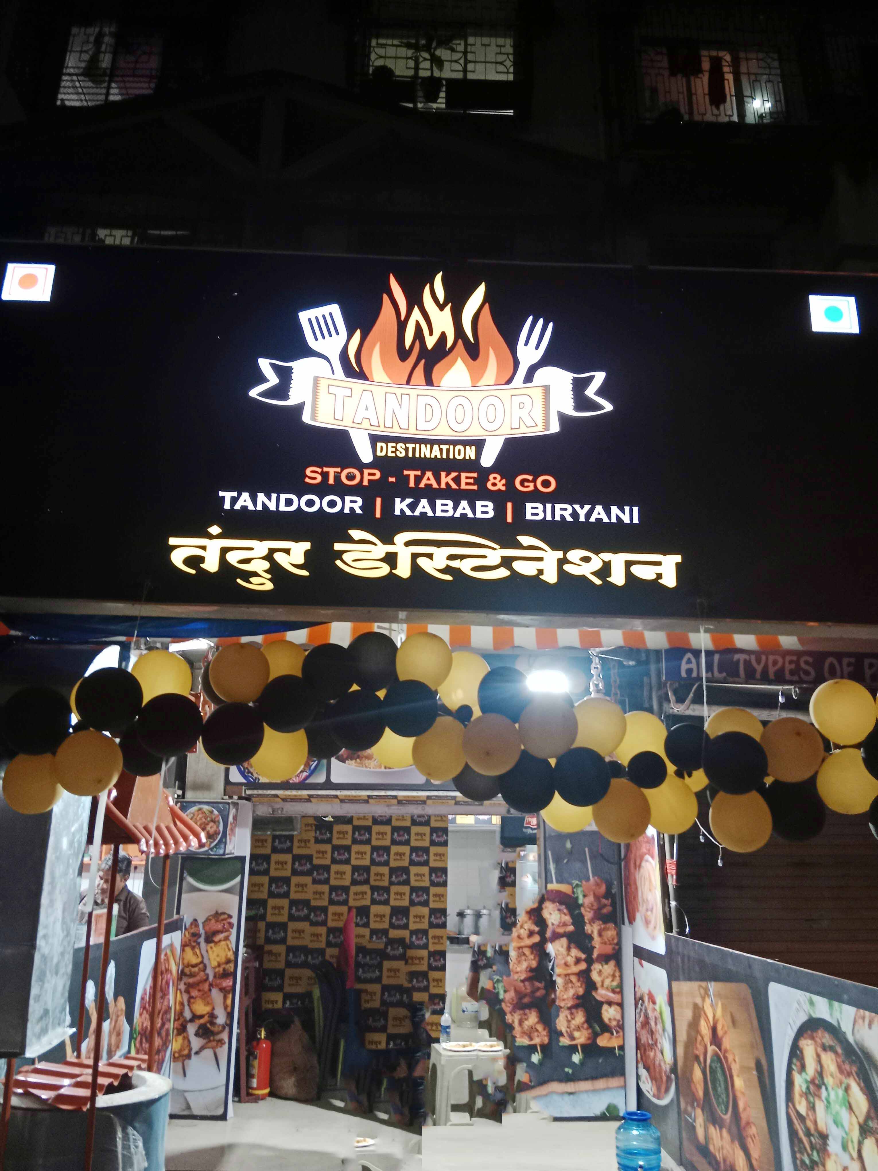 Tandoor Destination, Mira Road order online - Zomato