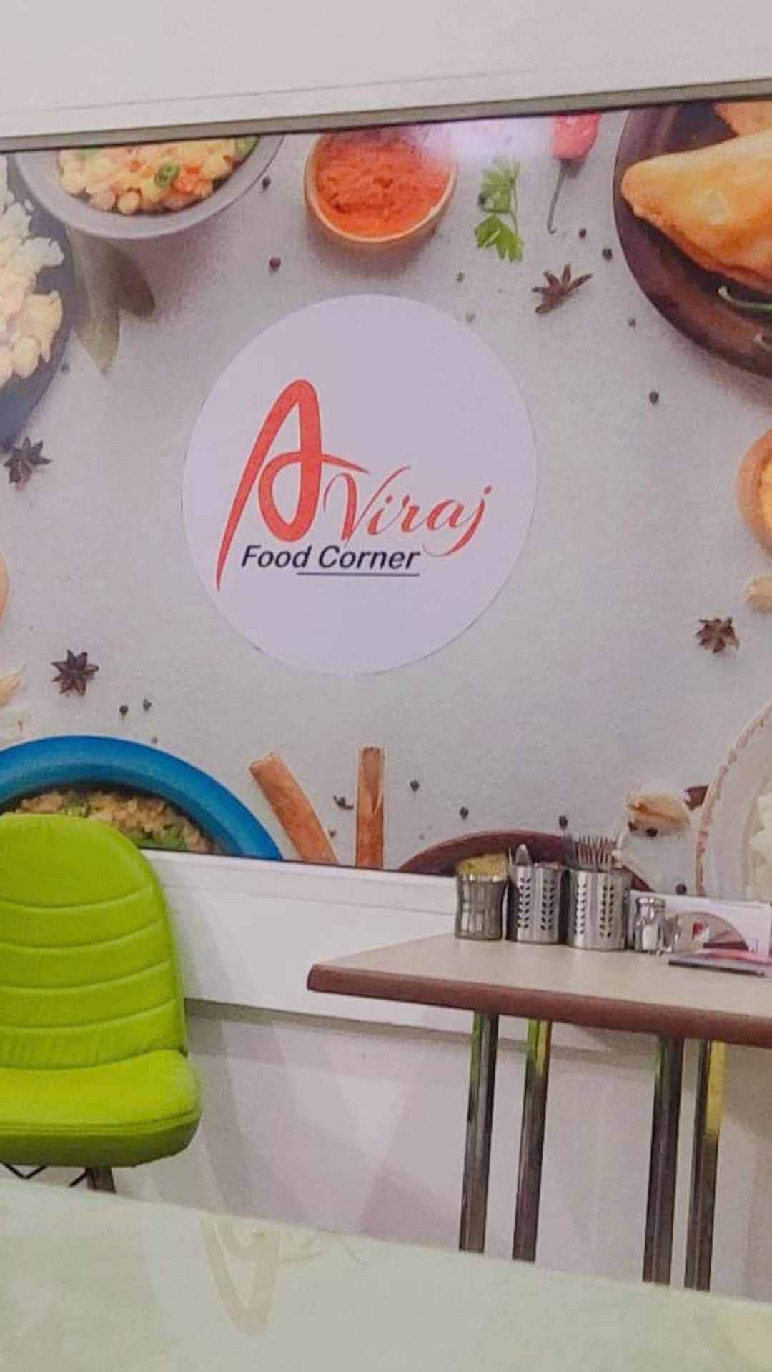 Menu of Aviraj Food Corner, Ambala Road, Zirakpur