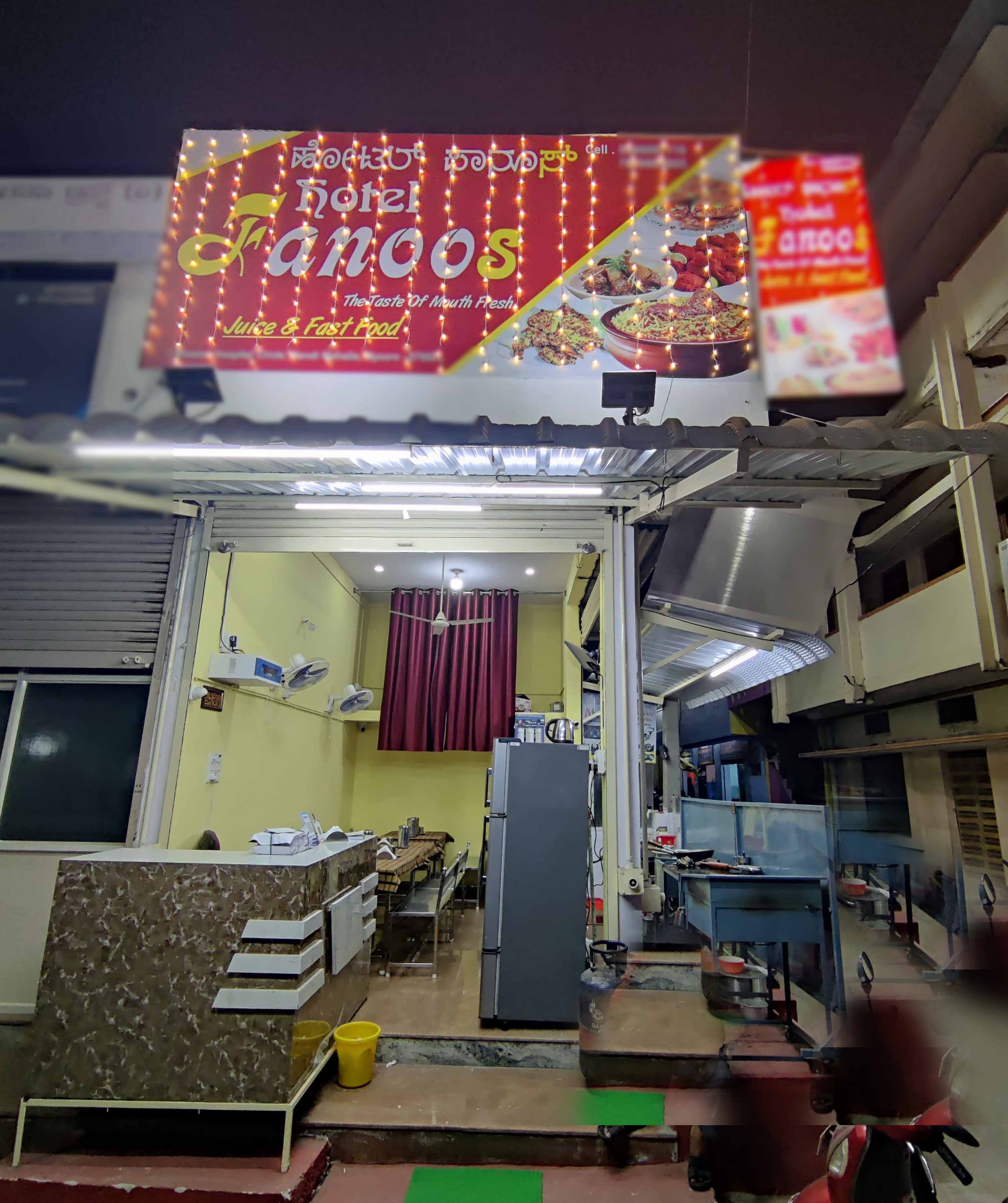 Hotel Fanoos, Mandi Mohalla, Mysore | Zomato