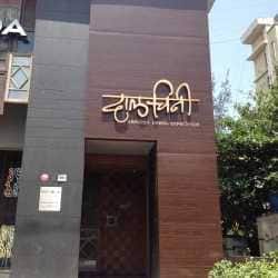 Menu of The Daalcheeni, Sabarmati, Ahmedabad