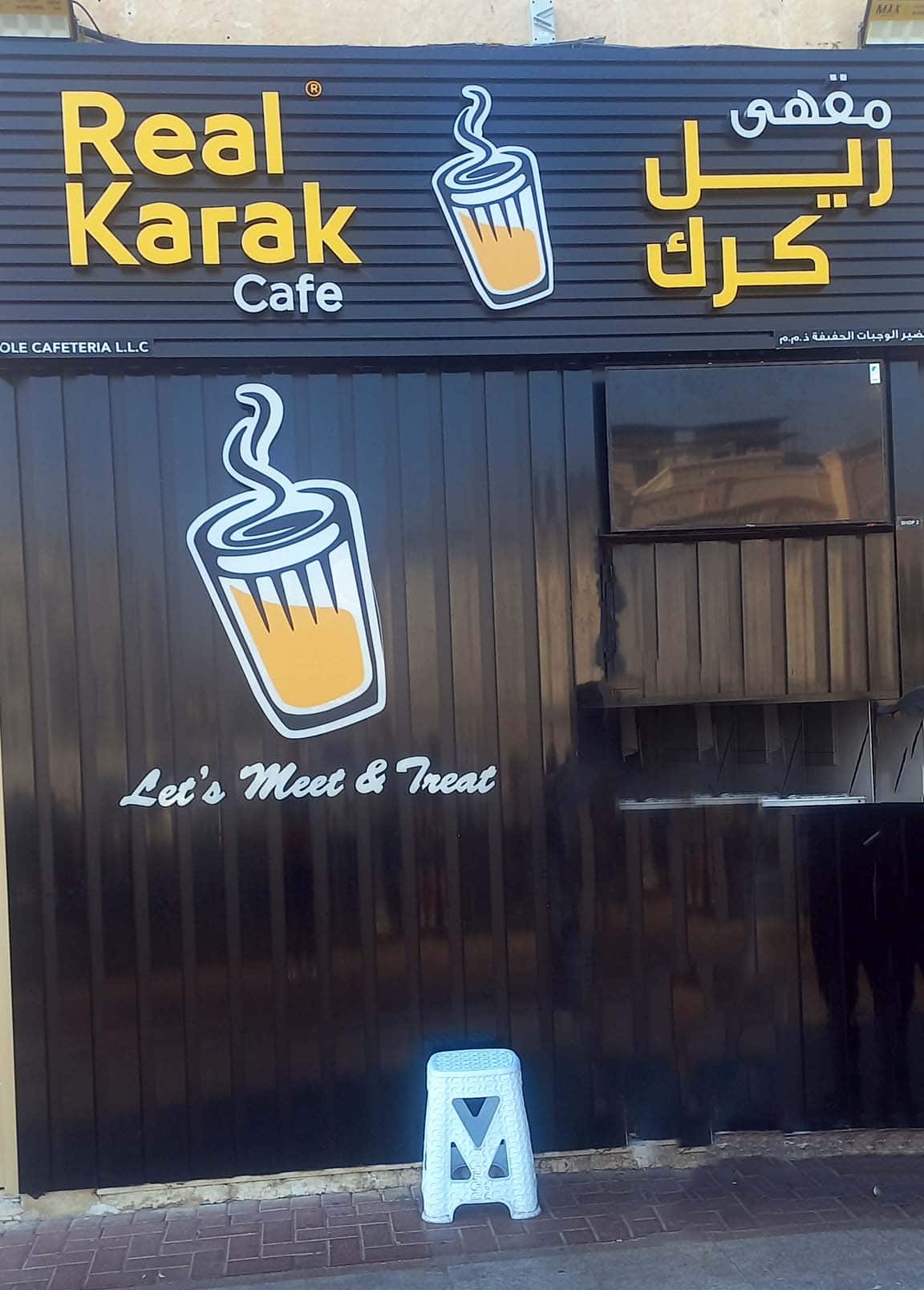 Real Karak, Jumeirah 2, Dubai | Zomato
