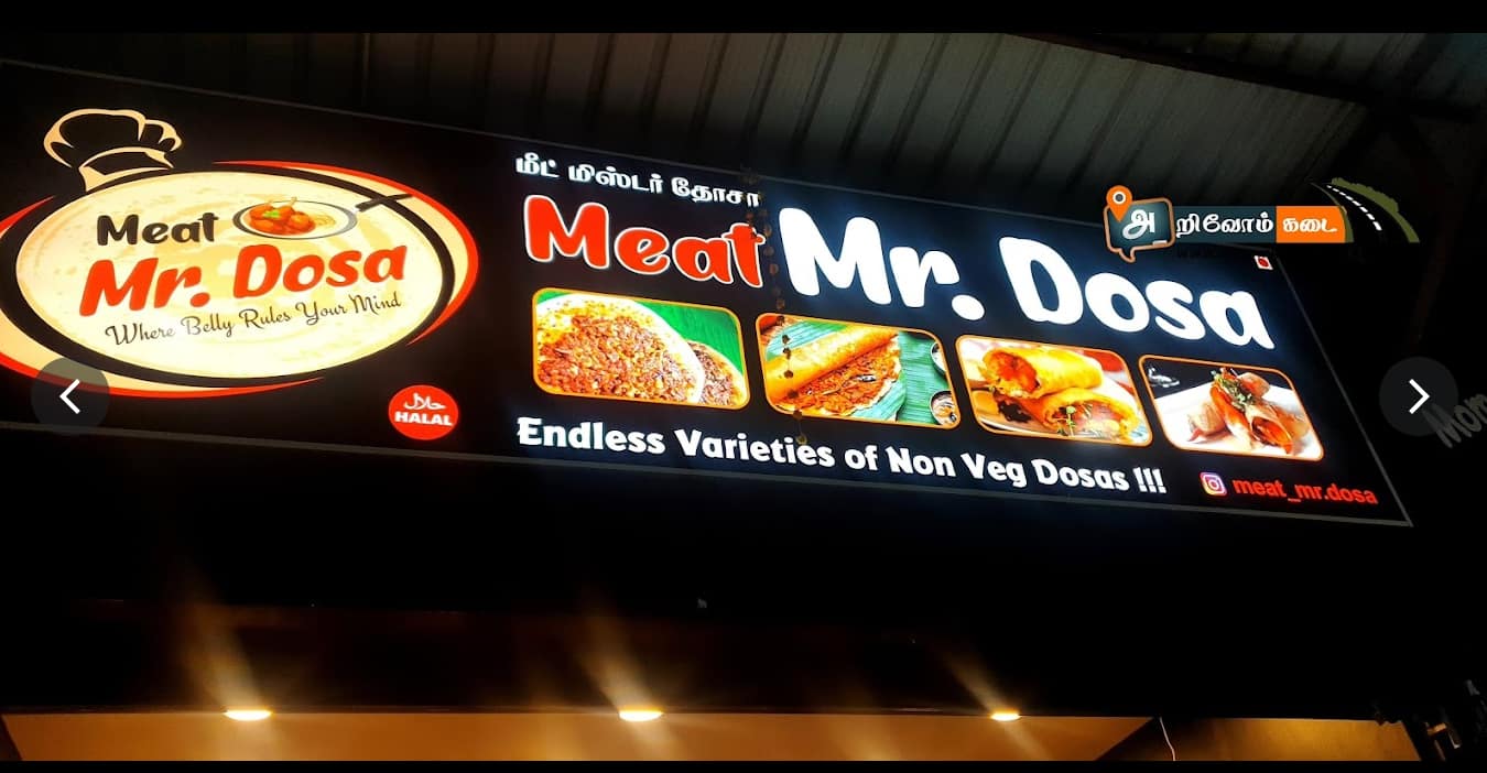 Meat Mr. Dosa, Thudiyalur order online - Zomato