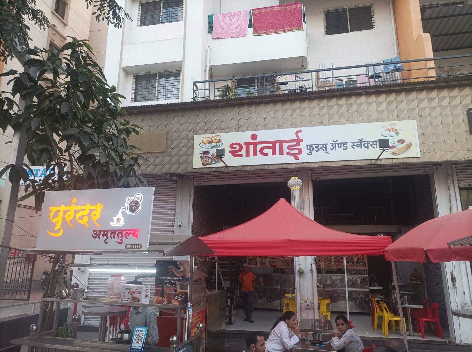 Shantai Foods And Snacks, Undri, Pune | Zomato