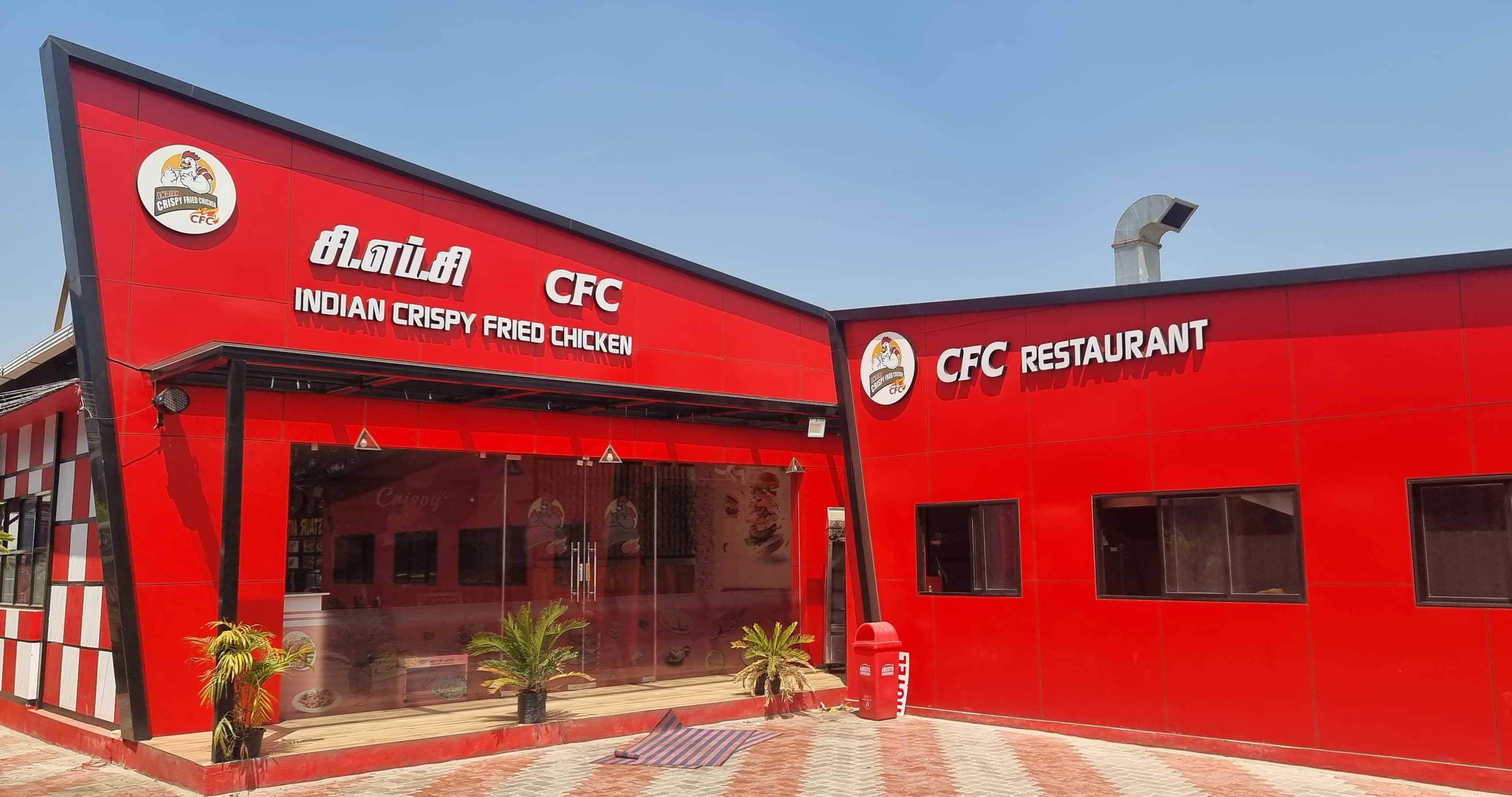 CFC Restaurant, Kalapatti, Coimbatore | Zomato