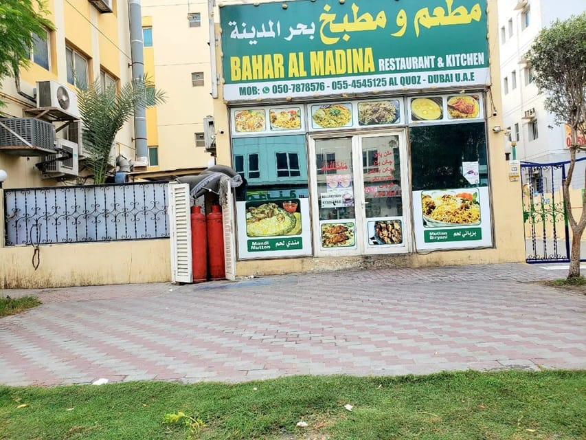 Bahar Al Madina Restaurant, Al Quoz, Dubai | Zomato