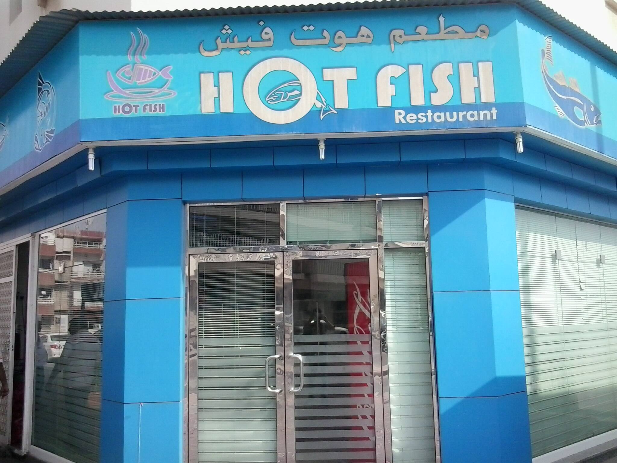 Hot Fish, Al Karama, Dubai - Zomato