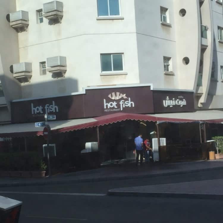Hot Fish Menu, Menu for Hot Fish, Al Karama, Dubai