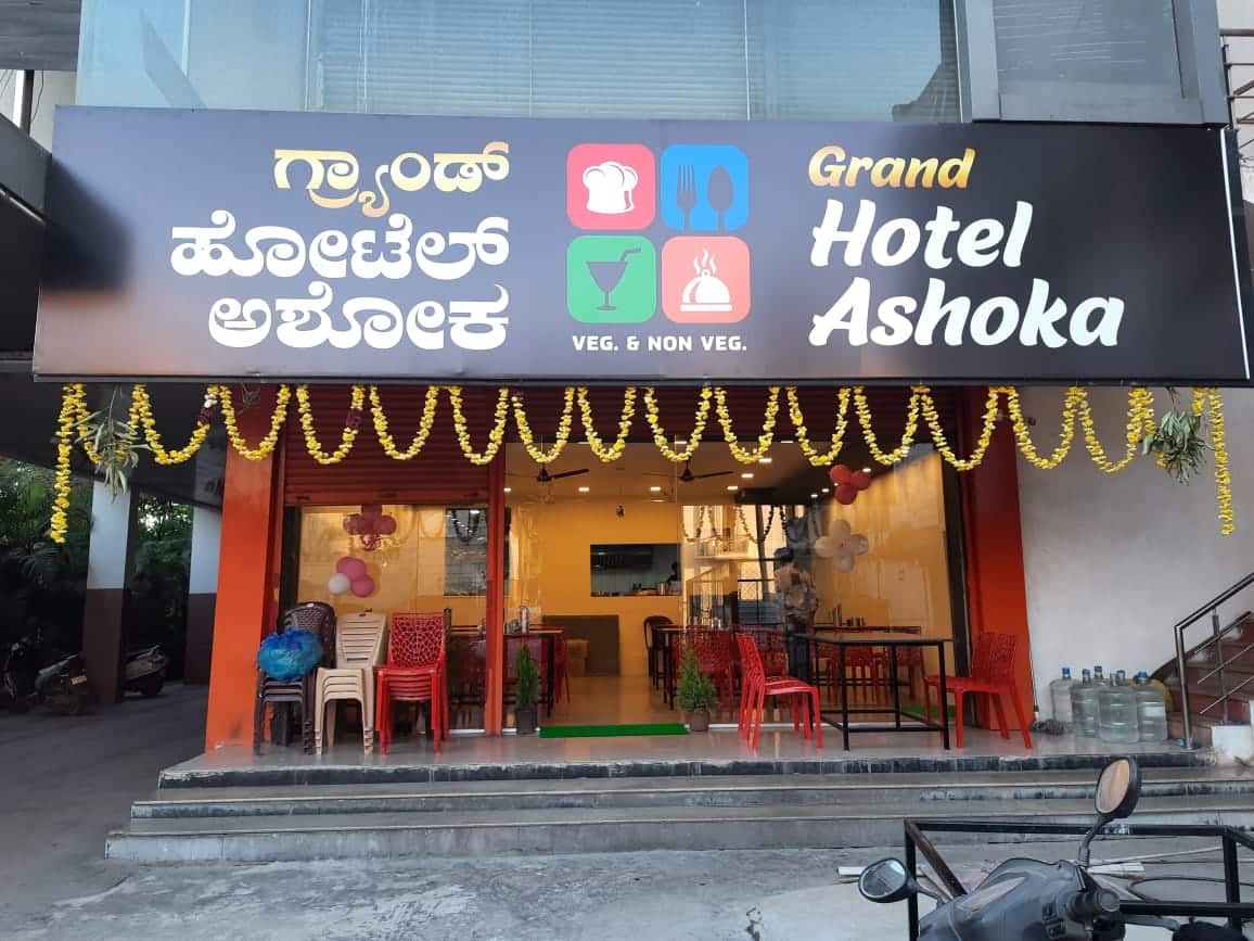 Grand Hotel Ashoka, Bellary Locality order online - Zomato