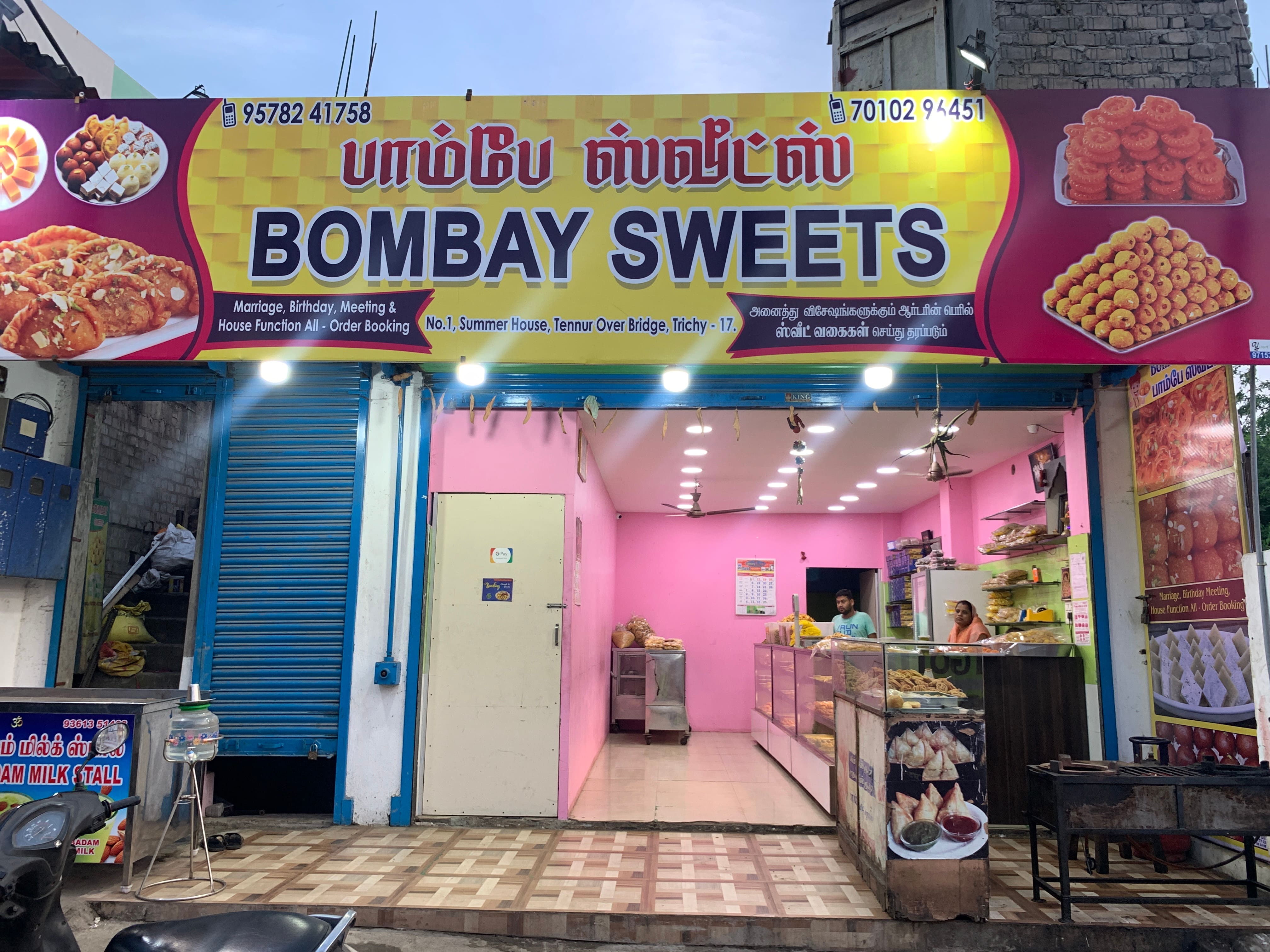 Bombay Sweets, Thillai Nagar, Trichy | Zomato