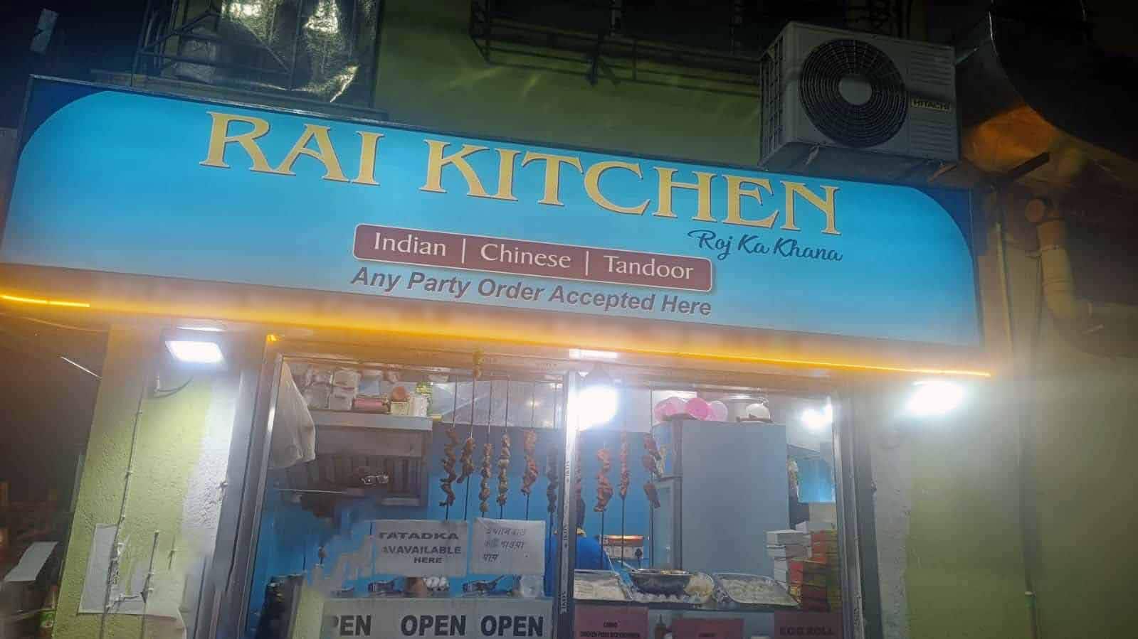 Rai Kitchen, Jadavpur, Kolkata | Zomato