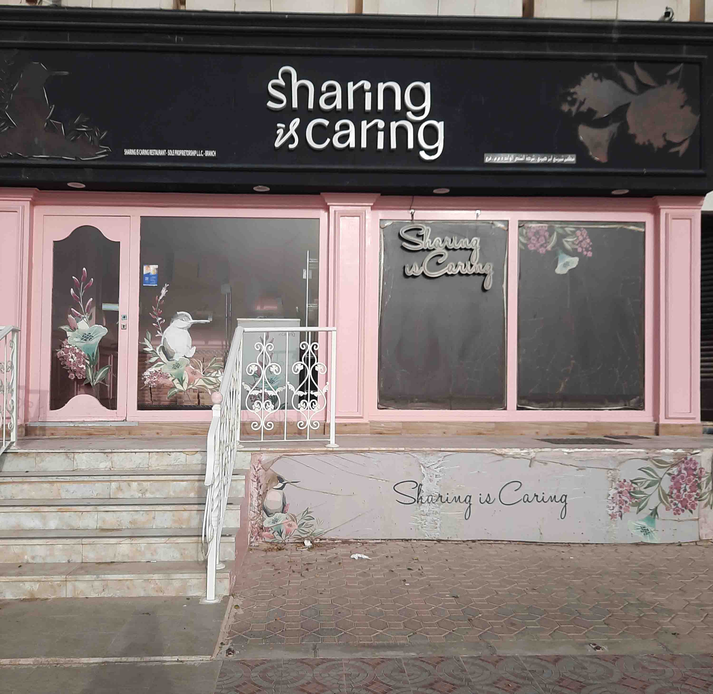 Menu of Sharing is Caring, Al Shahama, Abu Dhabi