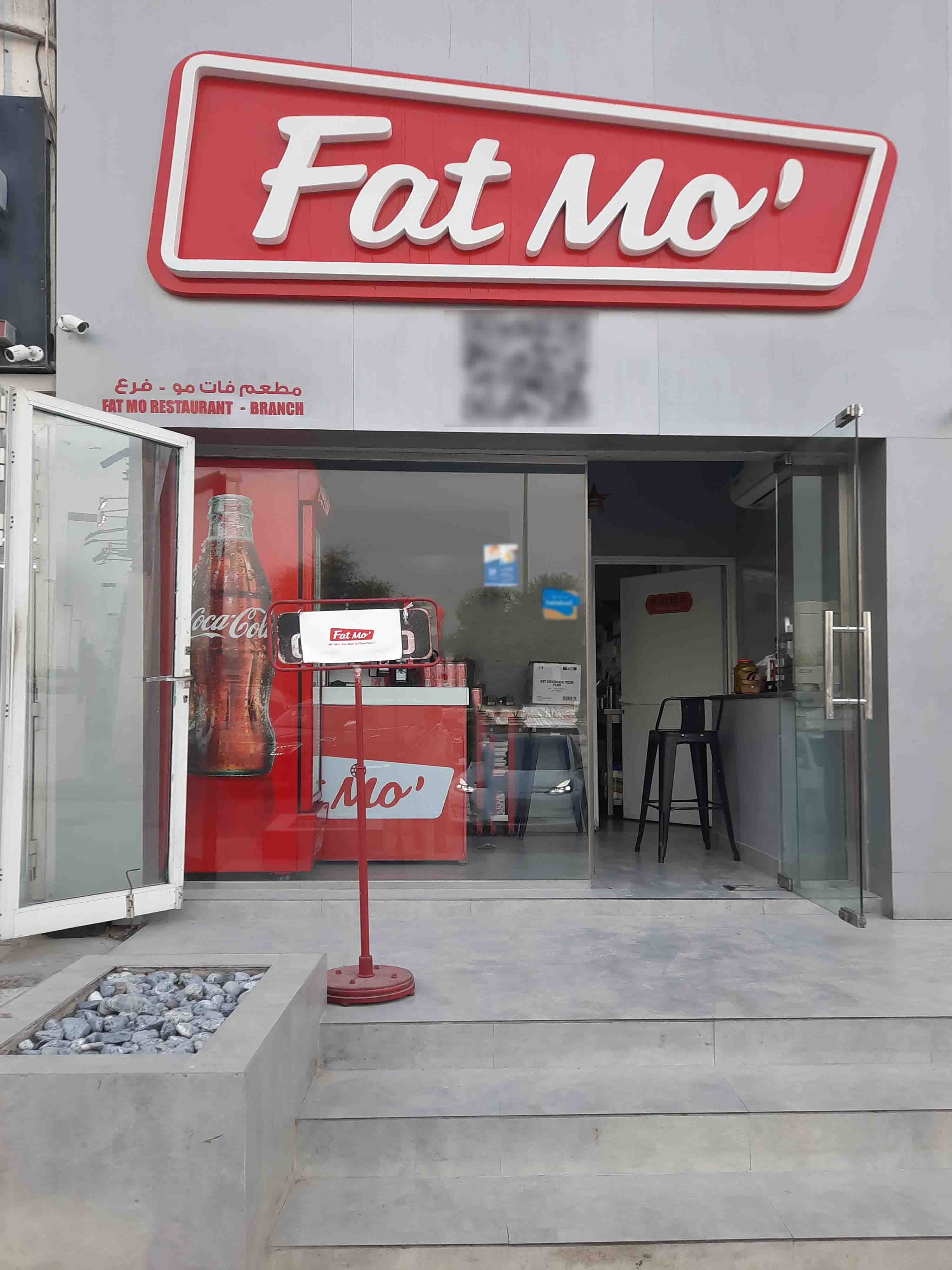 Fat Mo', Al Shahama, Abu Dhabi | Zomato