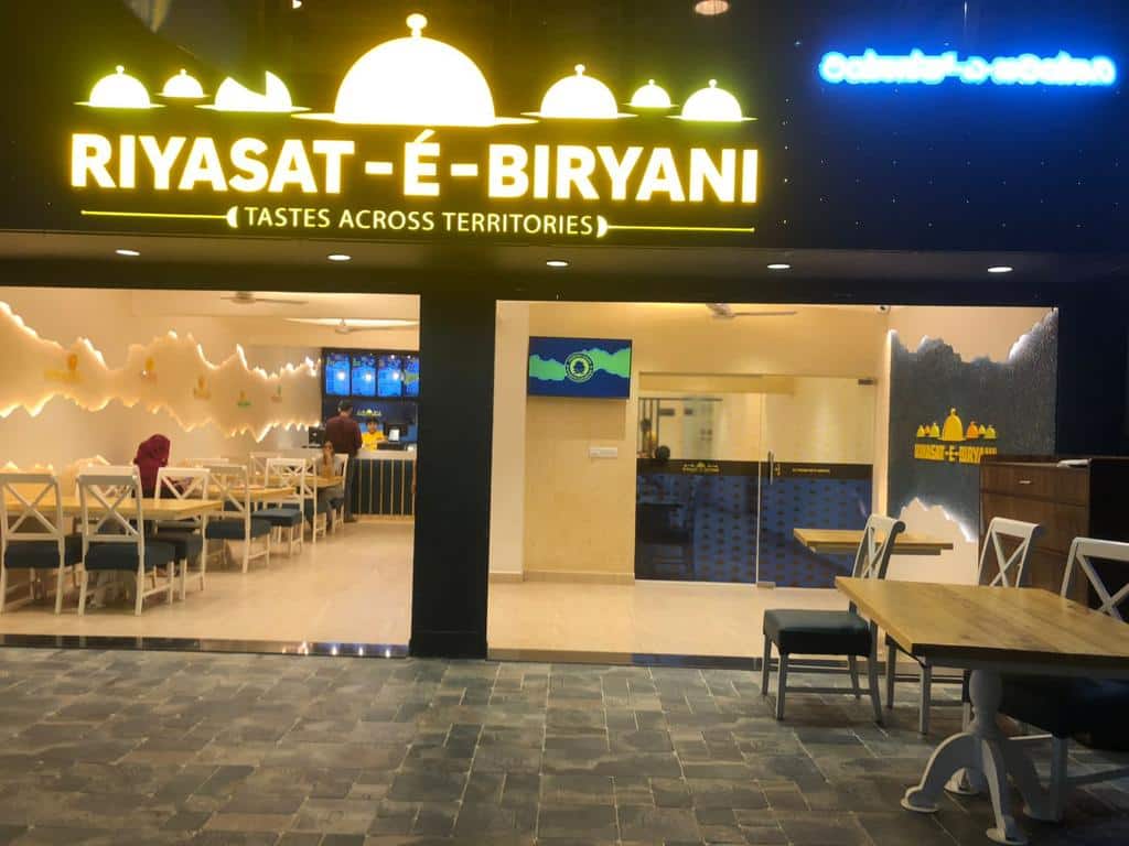 Riyasat-E-Biryani, Kalyan Nagar, Bangalore | Zomato