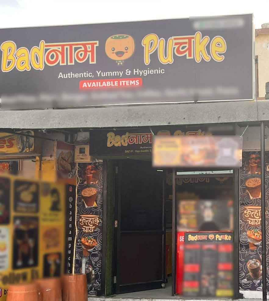 Badnam Puchke, Gandhidham Locality order online - Zomato