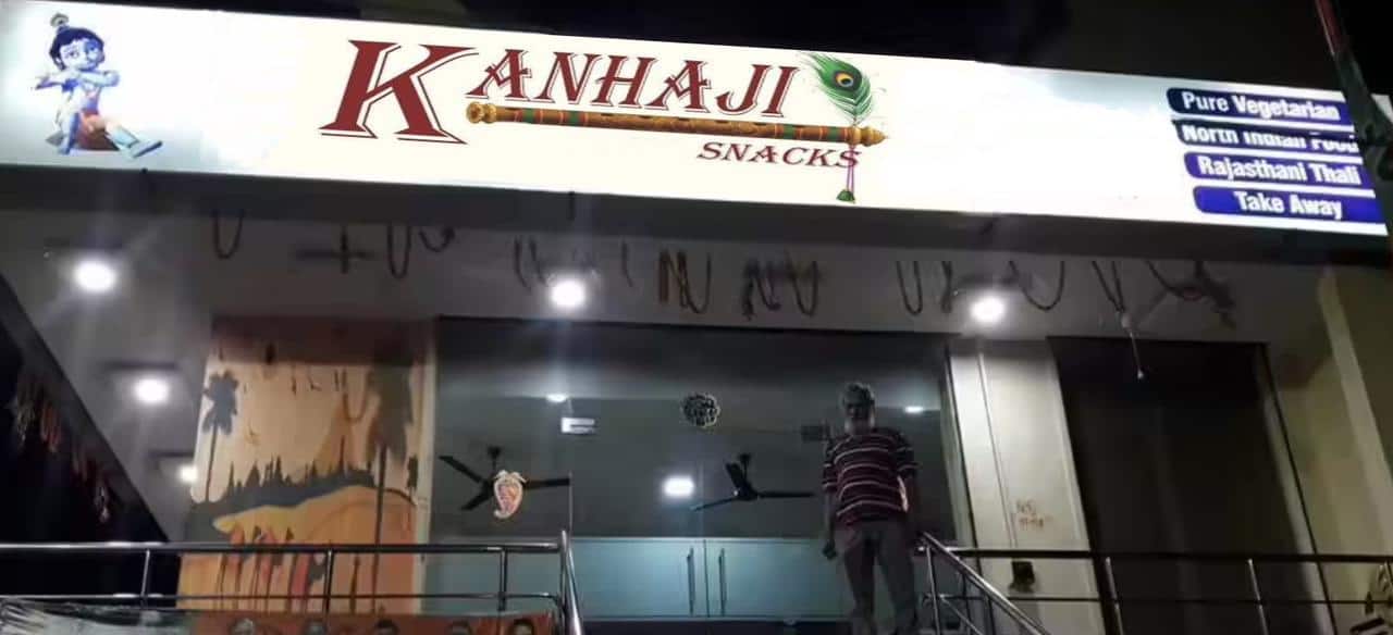 Kanhaji Snacks, Dwaraka Nagar, Vizag | Zomato
