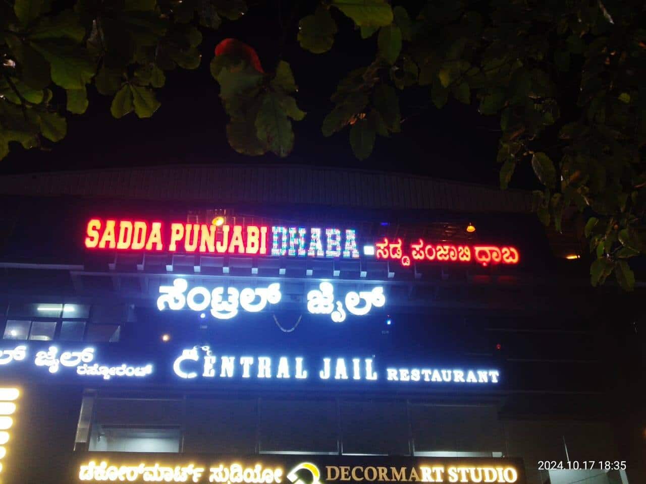 Menu of Sadda Punjabi Dhaba, HSR, Bangalore