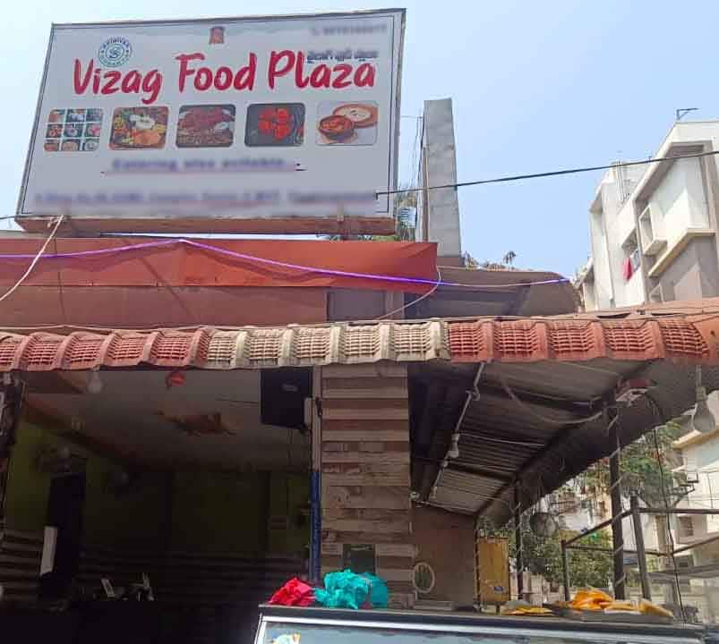 Vizag Food Plaza, MVP Colony, Vizag | Zomato