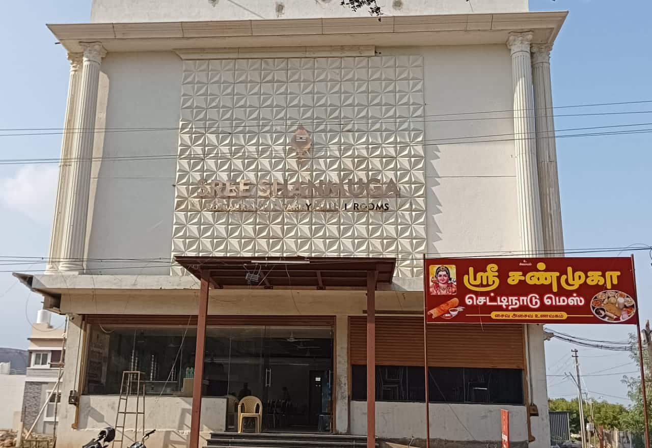 Sree Shanmugha Mess, Othakadai, Madurai | Zomato