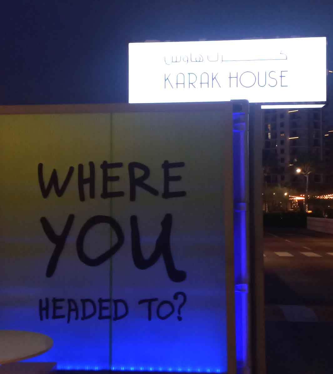 Karak House, Town Square, Dubai | Zomato