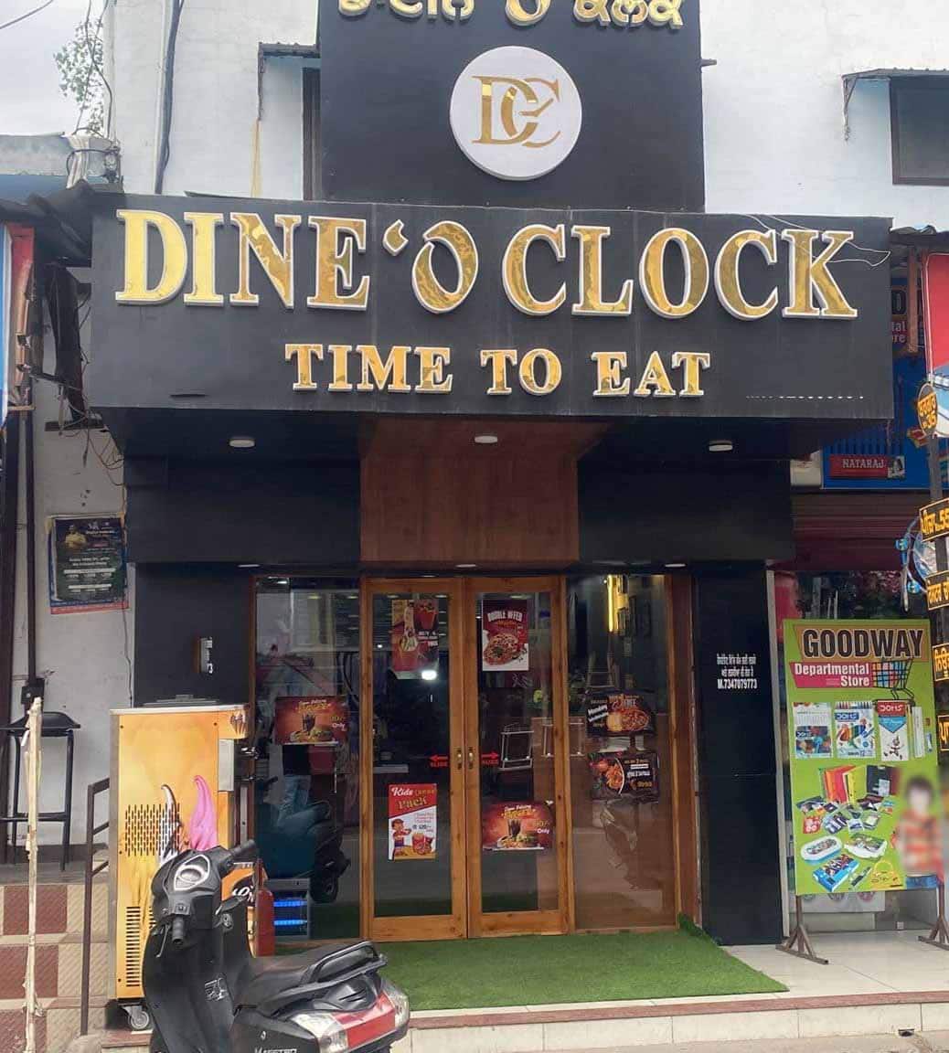 Dine ‘O Clock, Majitha Road, Amritsar | Zomato