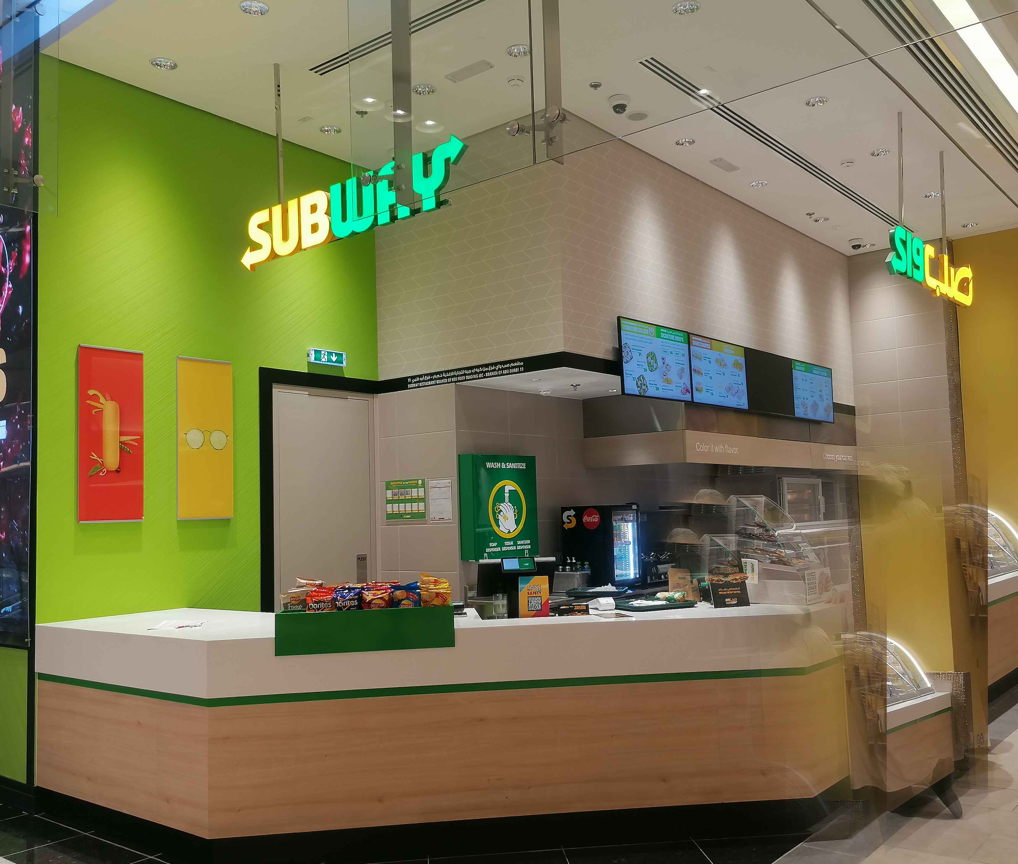 Subway, Al Reem Island, Abu Dhabi | Zomato