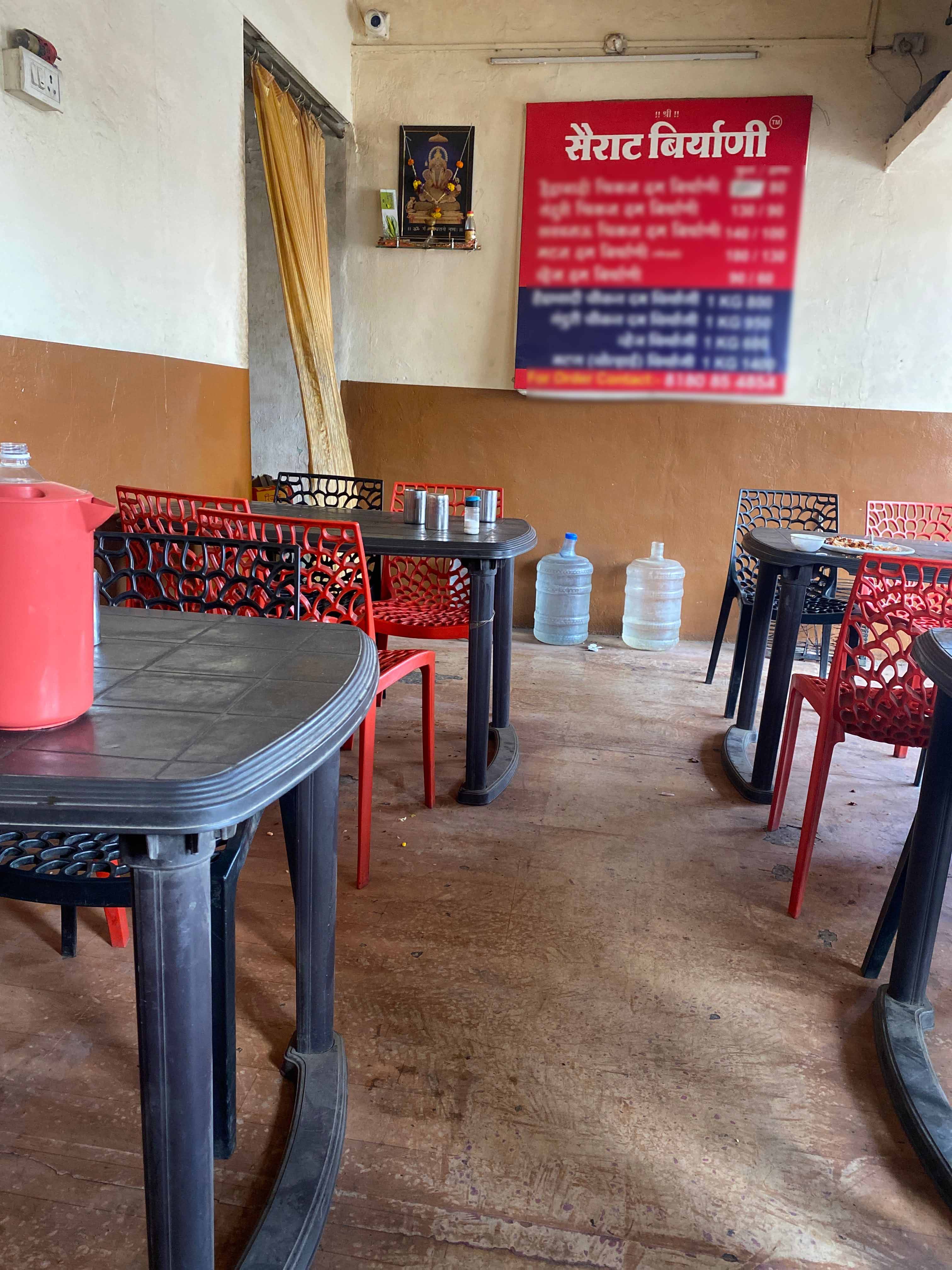Sairat Biryani, Lohegaon, Pune | Zomato