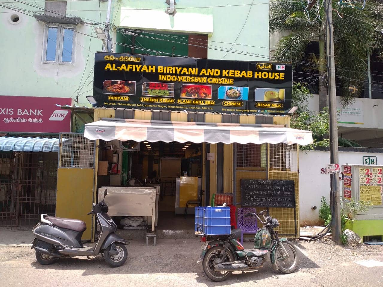 AL - Afiyah Biriyani And Kebab House, Old Mahabalipuram Road (OMR), Chennai | Zomato