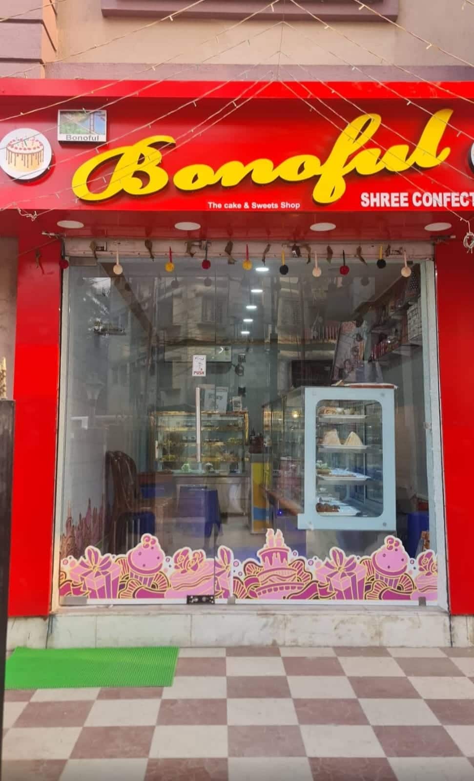 Bonoful, Metiabruz, Kolkata | Zomato
