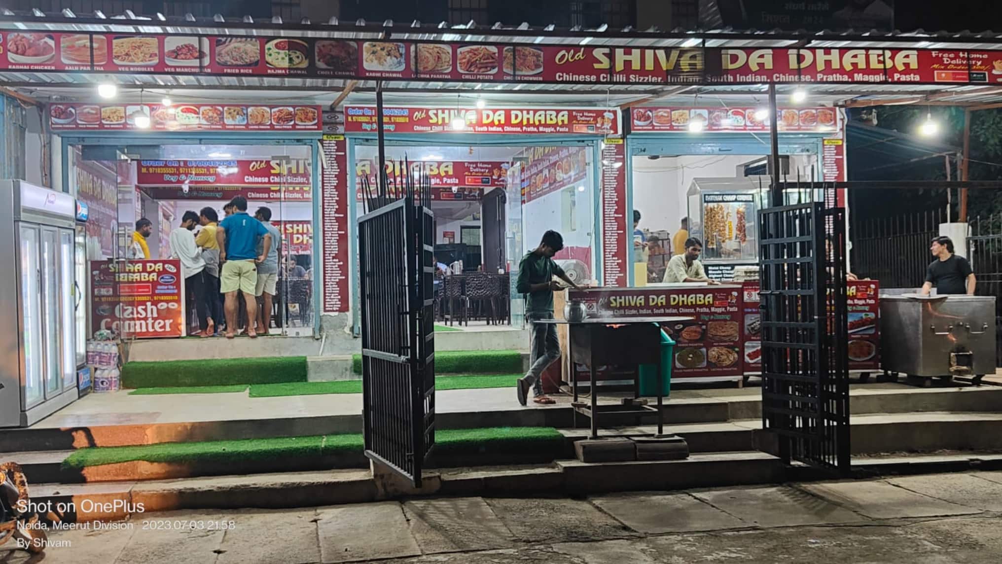 Photos of Old Shiva Da Dhaba, Pictures of Old Shiva Da Dhaba, Noida ... Photos of Old Shiva Da Dhaba, Pictures of Old Shiva Da Dhaba, Noida ...