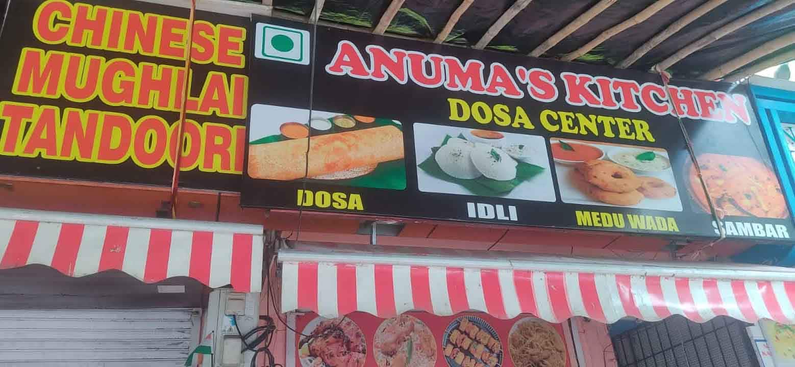 Anuma's Kitchen, Mira Road order online - Zomato