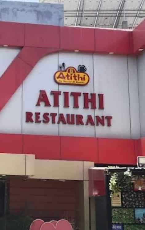 Atithi Restaurant, Lakhimpur Locality order online - Zomato