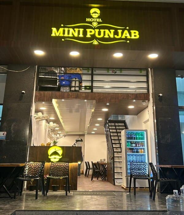 Hotel Mini Punjab, Viman Nagar, Pune | Zomato