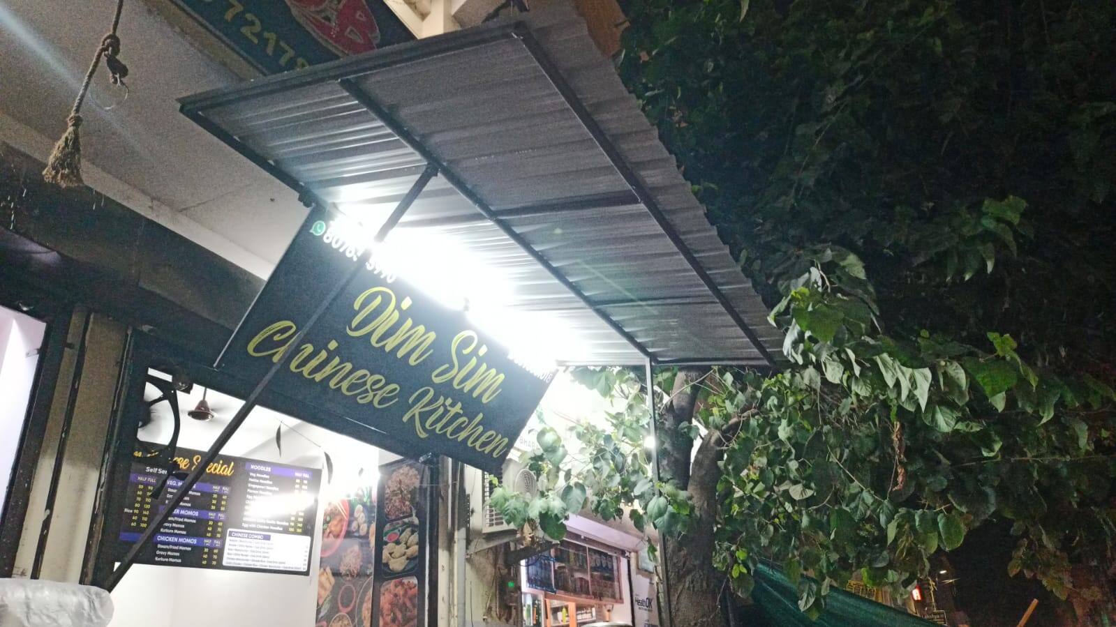 Dim Sim Chinese Kitchen, Nilothi, New Delhi | Zomato