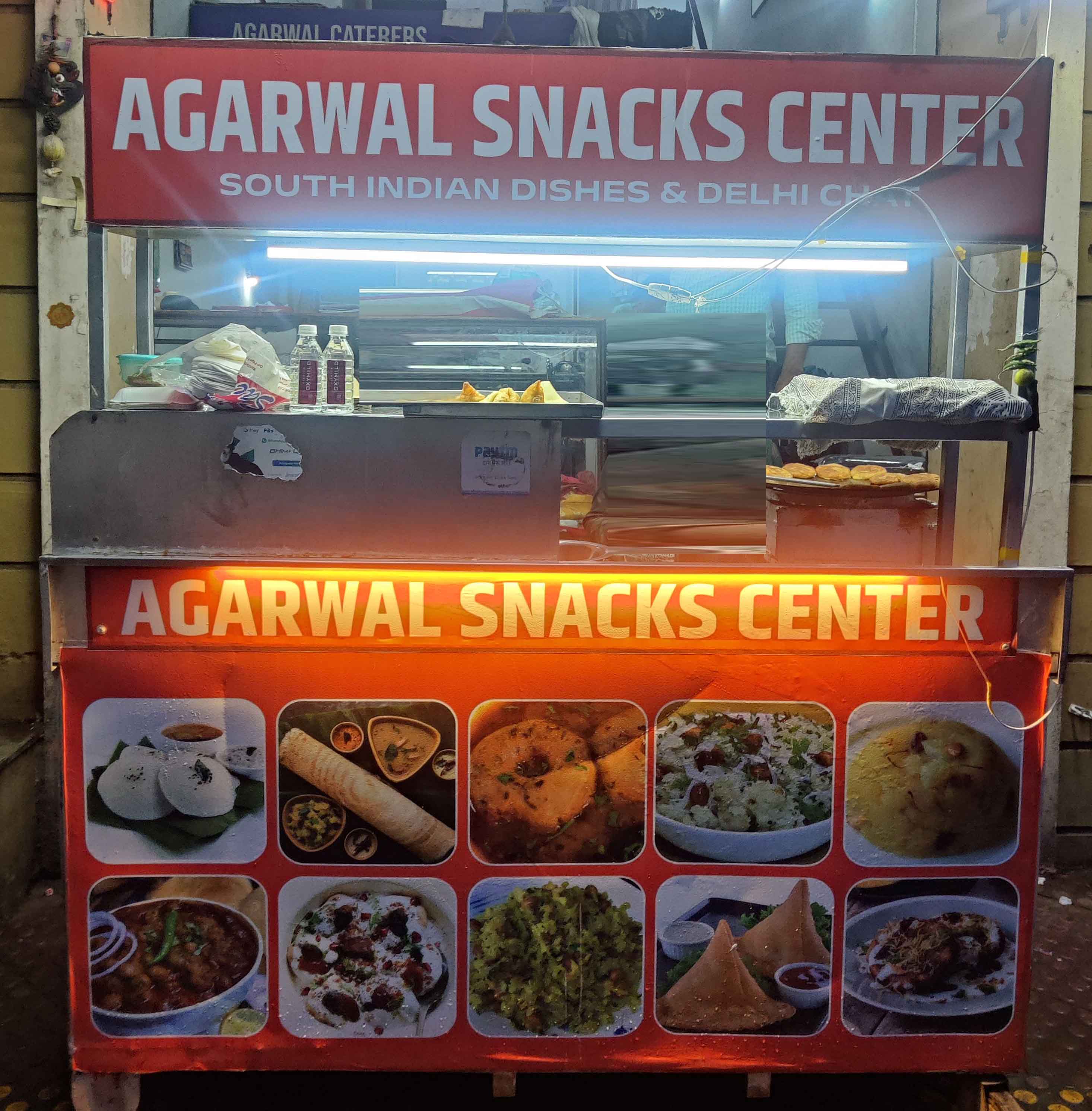 Agarwal Snacks Center, Undri, Pune | Zomato