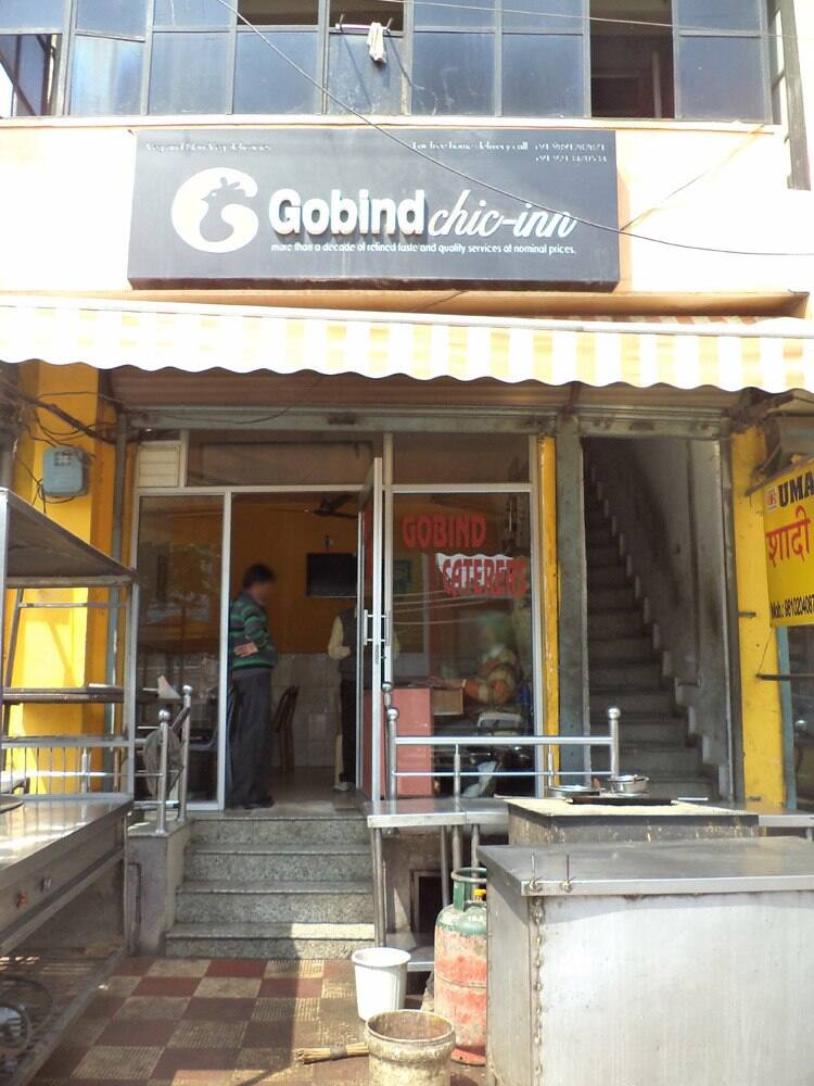 Menu of Gobind Chic-Inn, Old Railway Road, Gurgaon