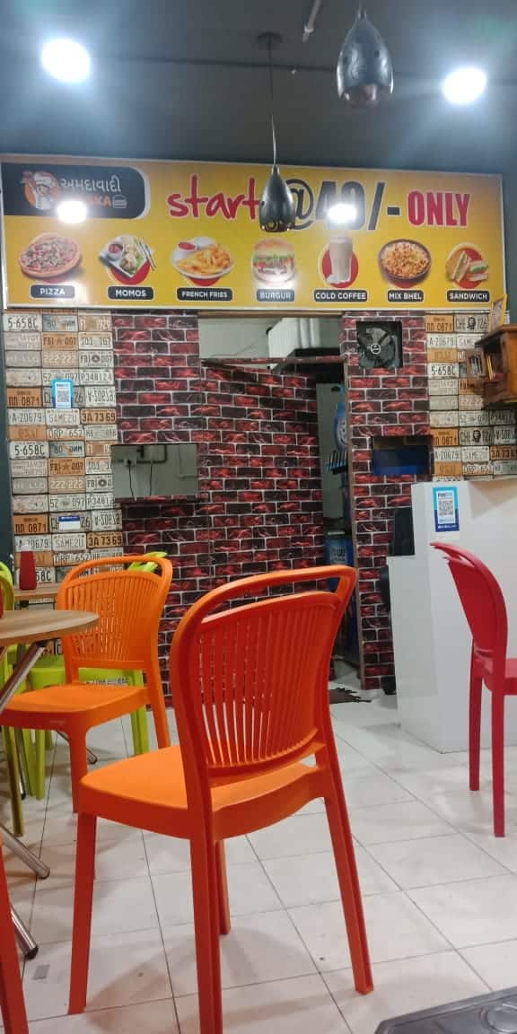 Amdavadi Chaska, Ghatlodia, Ahmedabad | Zomato