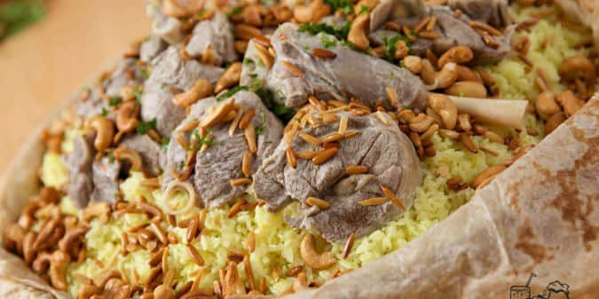 Qedreh W Mansaf Menu, Menu for Qedreh W Mansaf, Al Quoz, Dubai - Zomato