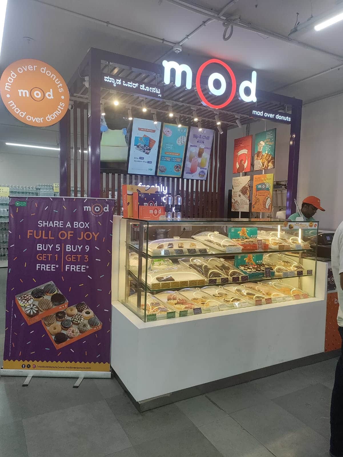 Mad Over Donuts, Sanjay Nagar, Bangalore | Zomato