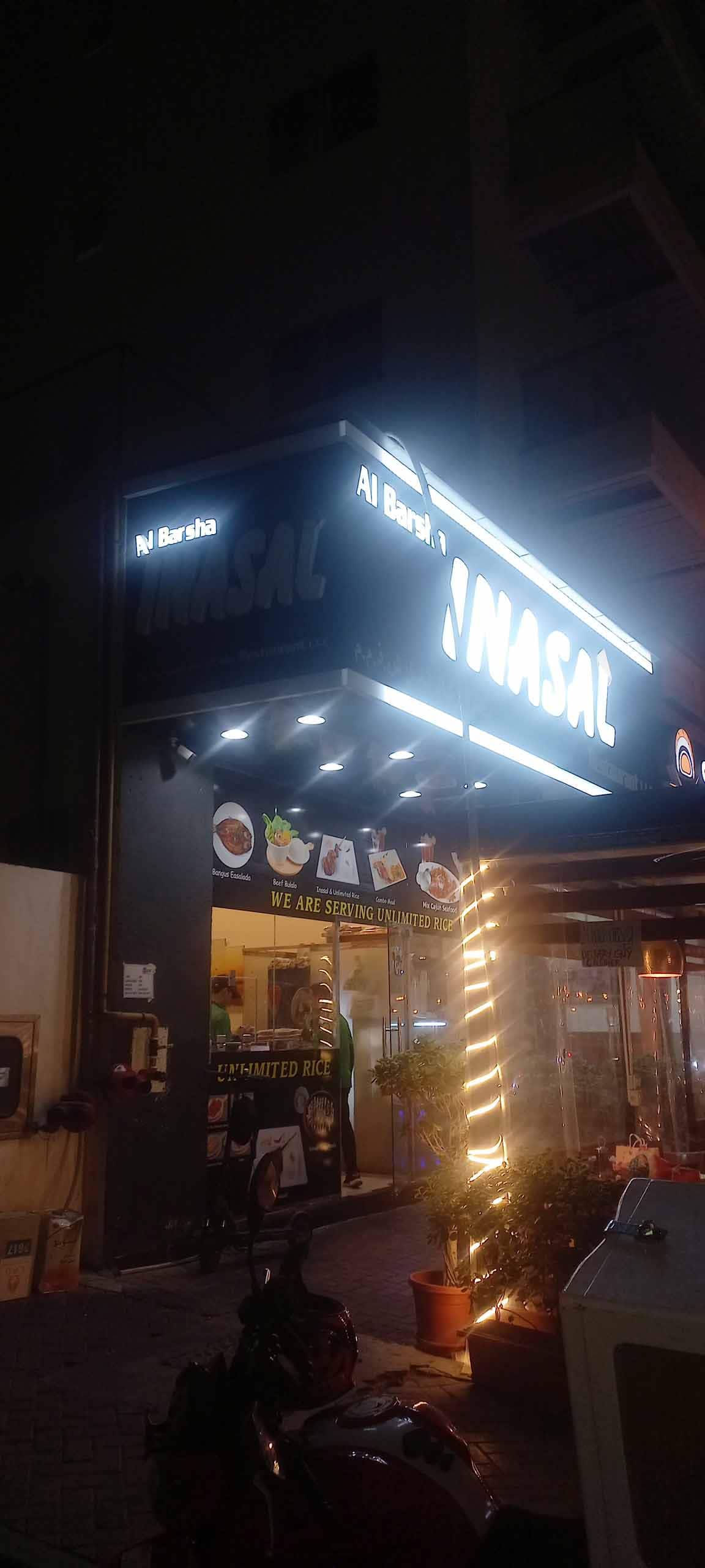 Menu of Al Barsha Inasal Restaurant, Al Barsha, Dubai