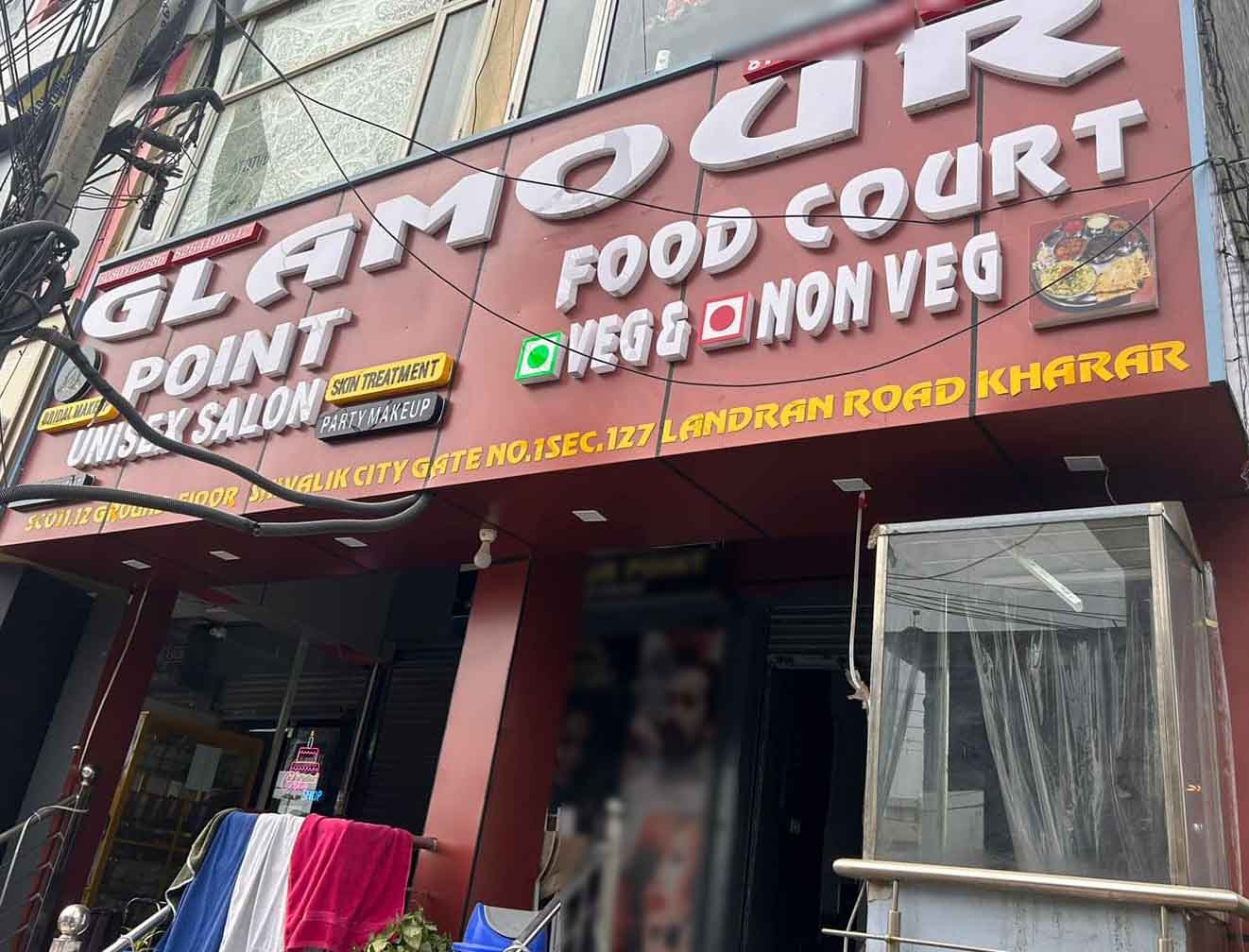 Glamour Food Court, Landran Road, Mohali | Zomato