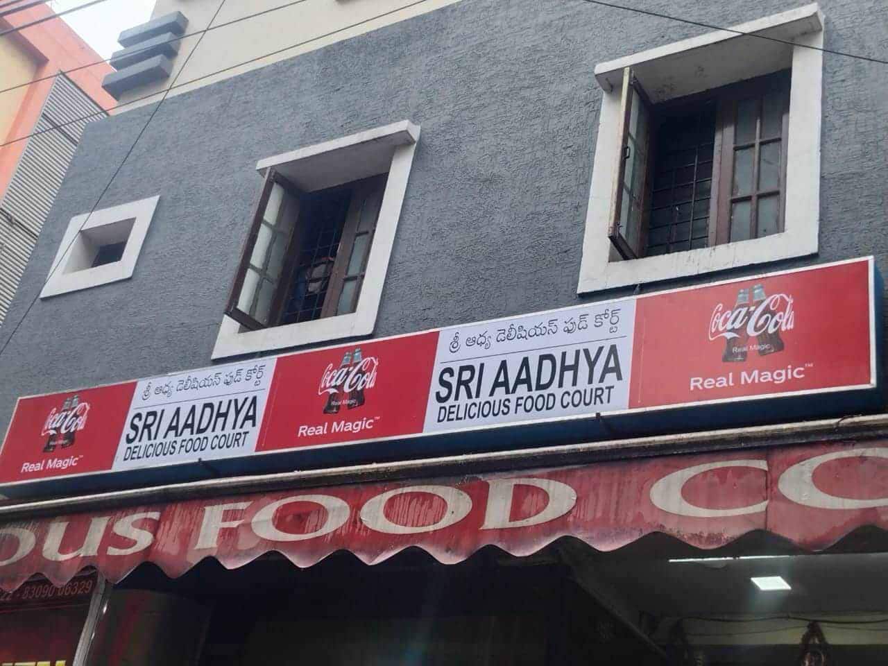 Sri Aadhya Delicious Food Court, Kukatpally, Hyderabad | Zomato