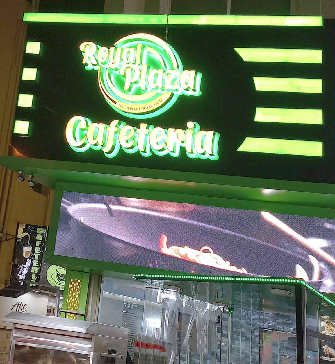 Menu of Royal Plaza Cafeteria, Naif, Dubai