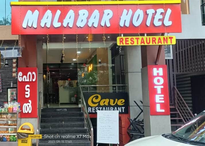 Malabar Hotel, Marine Drive, Kochi | Zomato