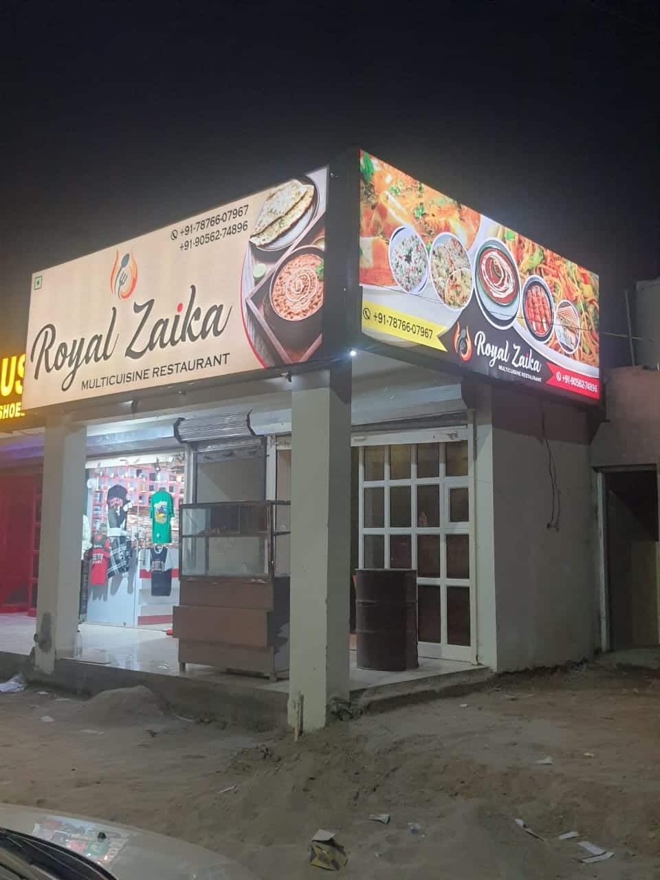 Royal Zaika, Kharar Road, Mohali | Zomato