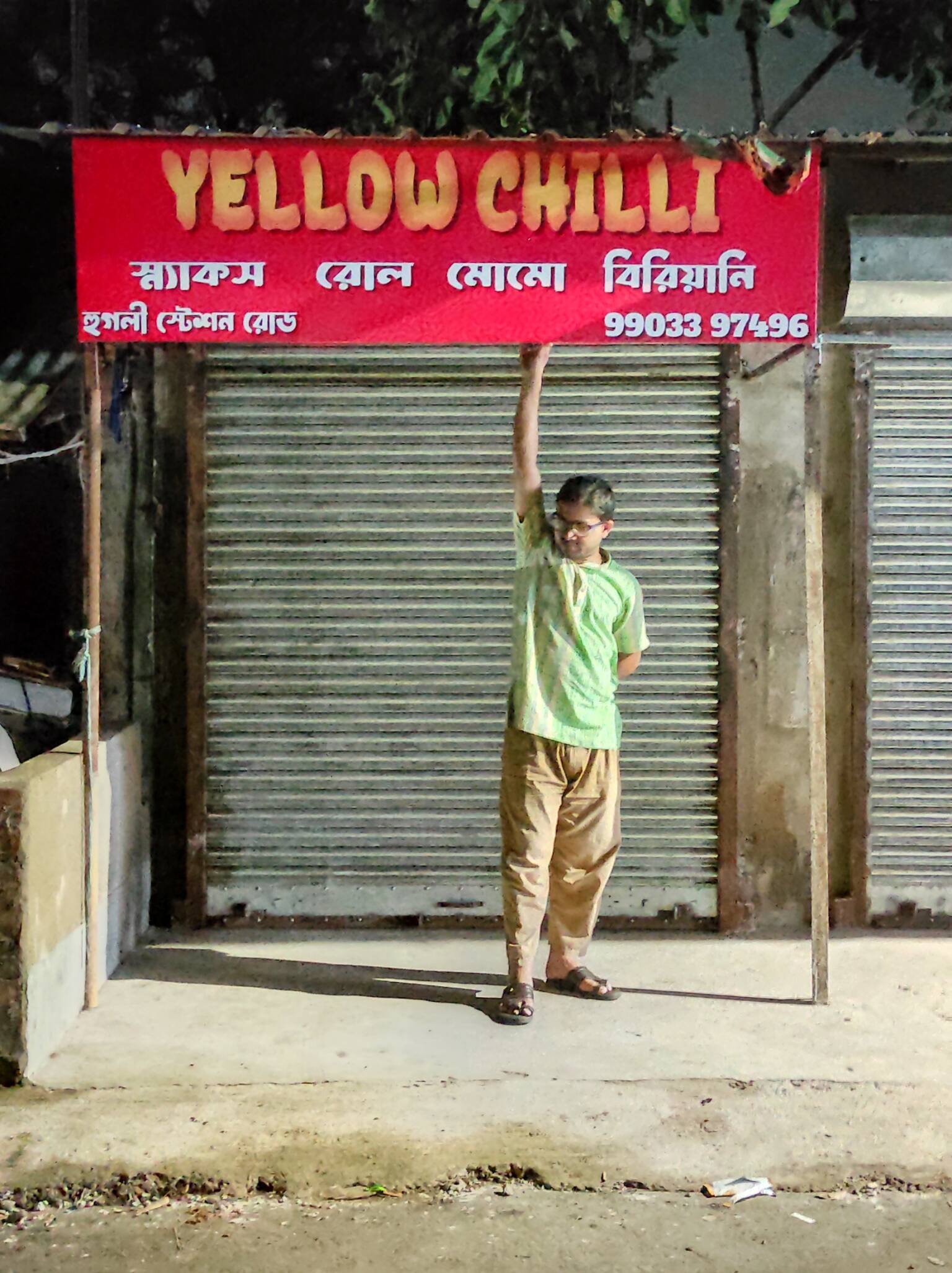 Menu of Yellow Chilli, Chinsura, Kolkata