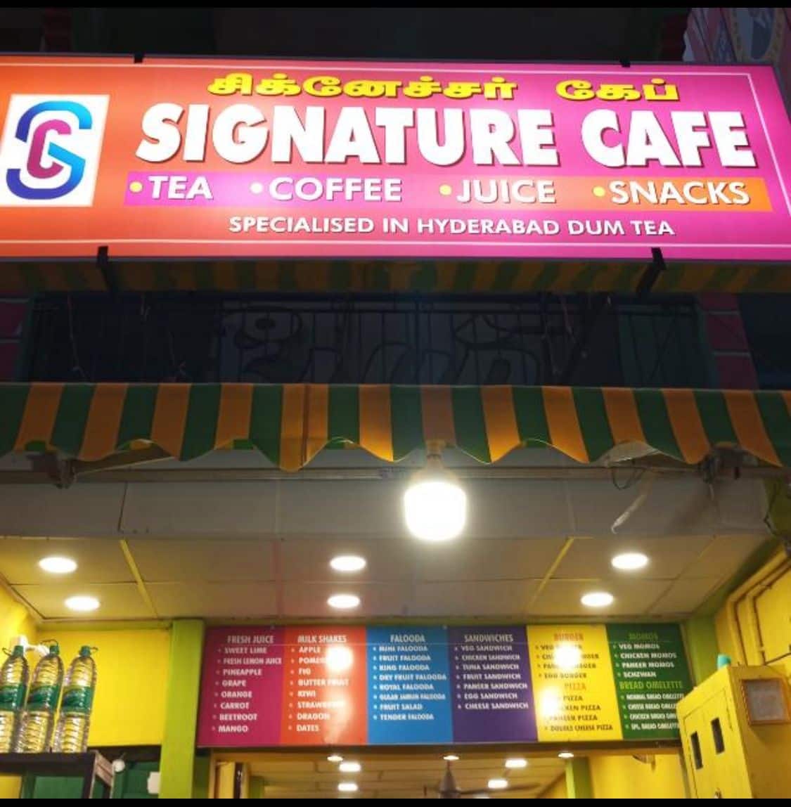 Signature Cafe, Thottapalayam, Vellore | Zomato