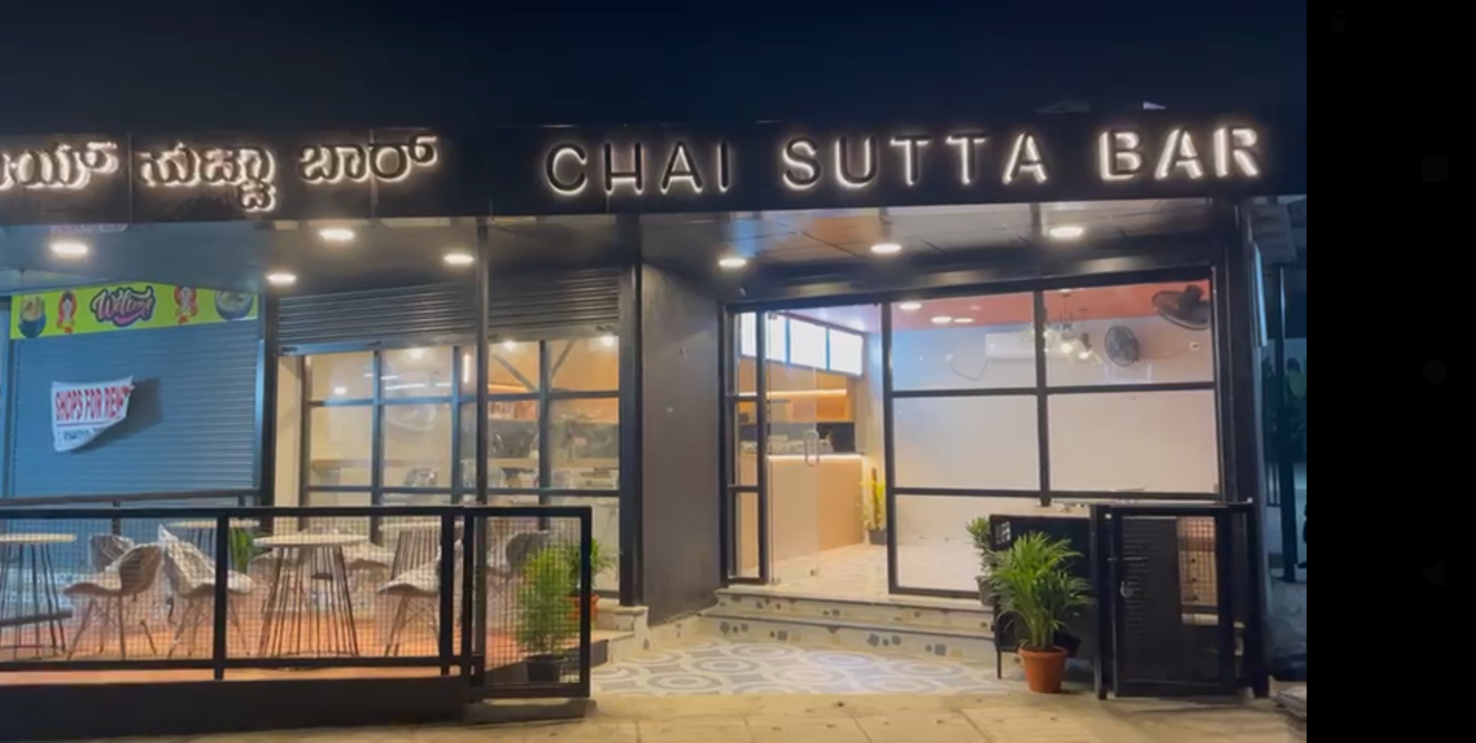 Chai Sutta Bar, Electronic City, Bangalore | Zomato