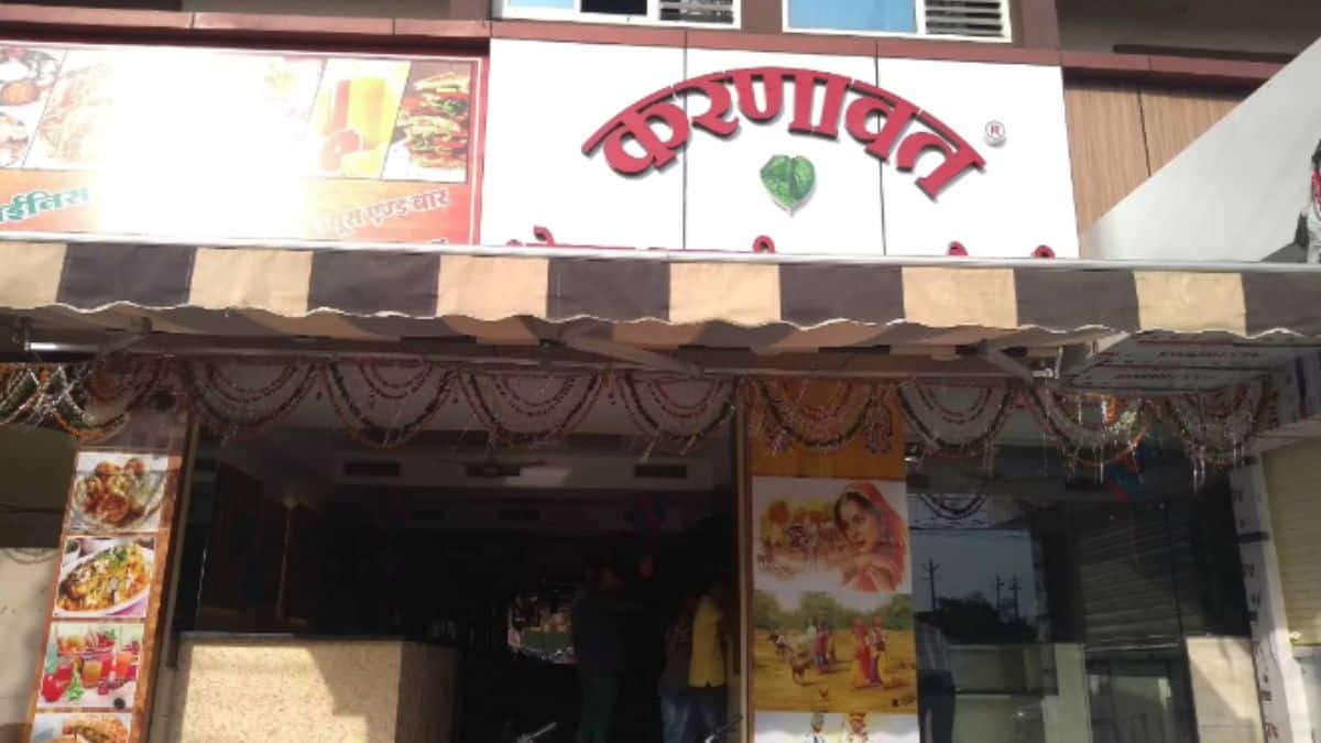 Karnawat, Gulmohar Colony, Bhopal | Zomato
